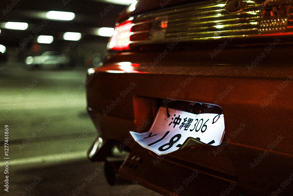 Red Nissan Silvia S14 in Beaufort, South Carolina, February 12, 2025 ...
