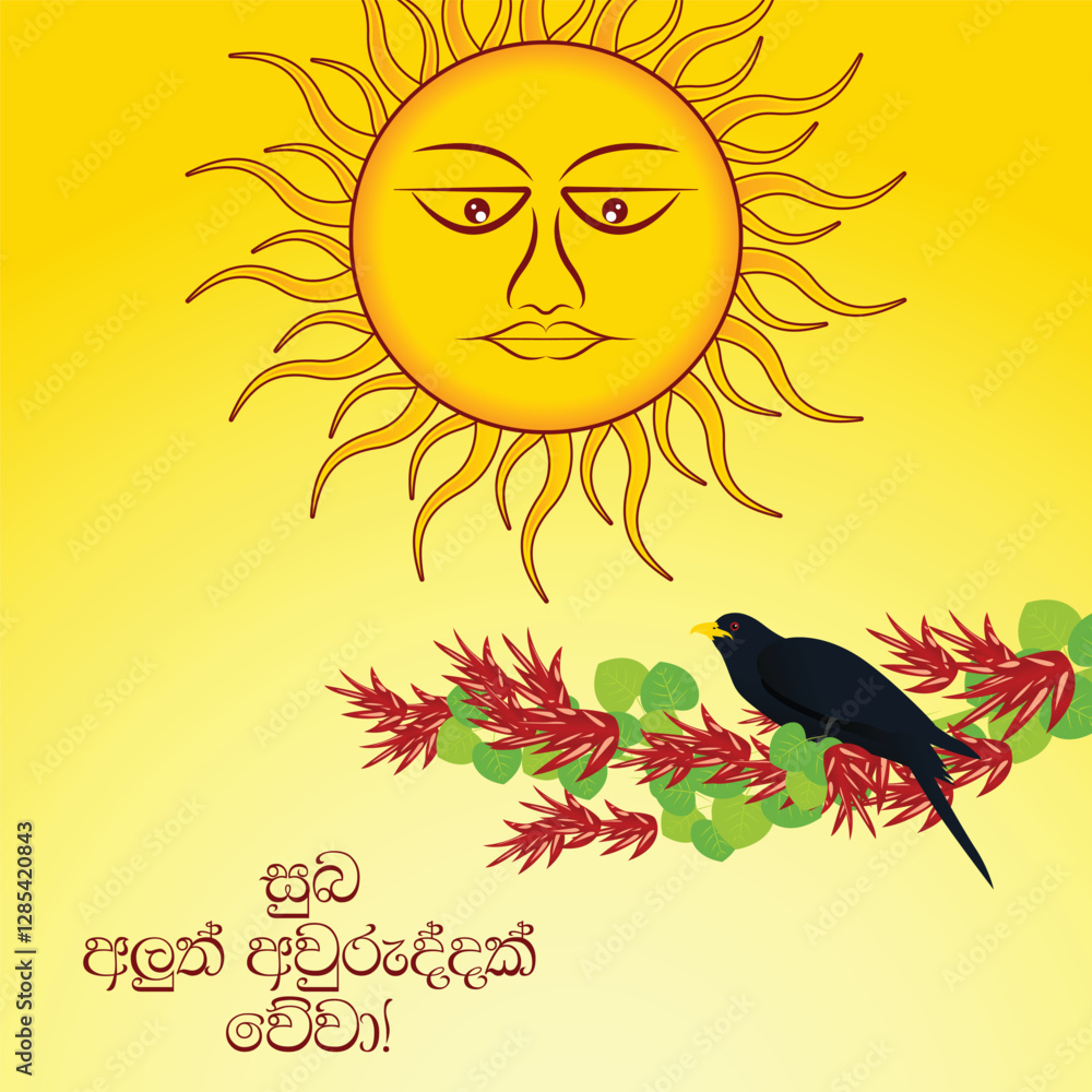 SInhala and Tamil New Year. Sinhala Avurudu Design. Sinhala Aluth ...