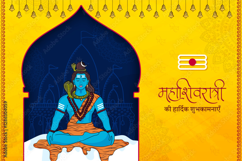 Beautiful Shivratri Design with Shiv Character and Hindi calligraphy ...