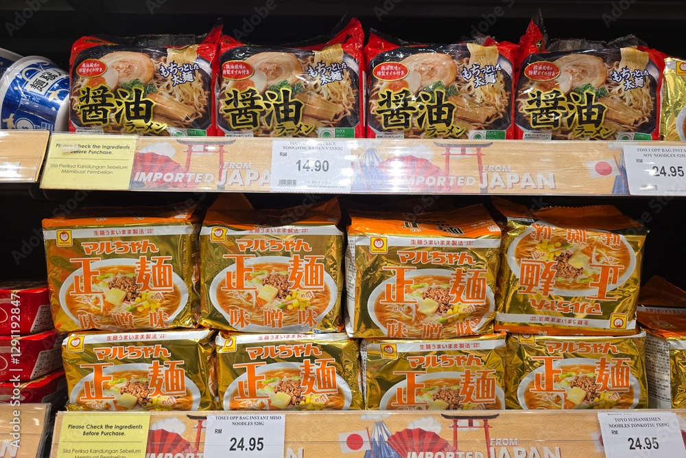 Penang, Malaysia - Feb 22, 2025: A variety of Japanese instant noodles ...