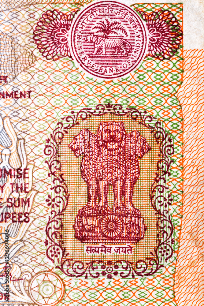 Vintage elements of old paper banknotes.Bonistics.2 rupees bank note of ...