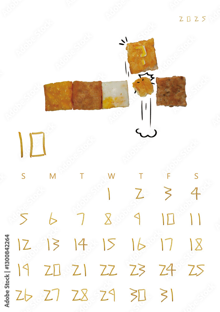 Creative 2025 Calendar Featuring Potato People and French Fries Stock ...