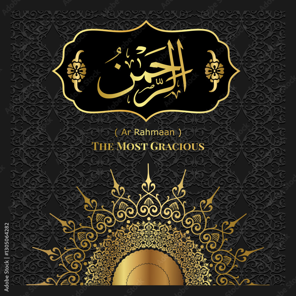 Islamic calligraphy design. 99 Names of Allah. Asmaul Husna. 1. AR ...