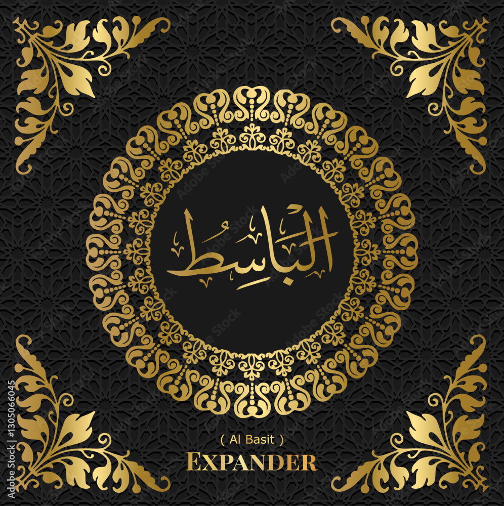 Islamic calligraphy design. 99 Names of Allah. Asmaul Husna. 21. AL-BÂSIT: ( Translation: The ...