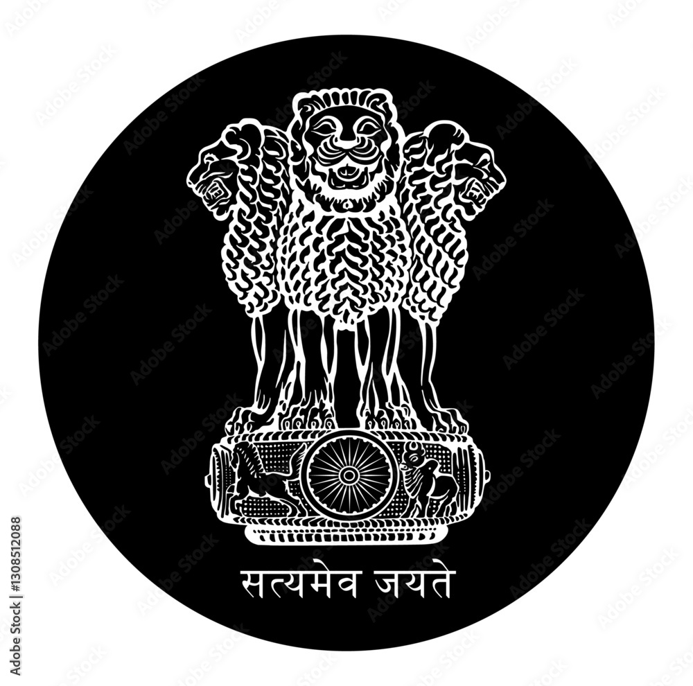 Ashok Pillar symbol icon. Satyamev jayete symbol in black background ...