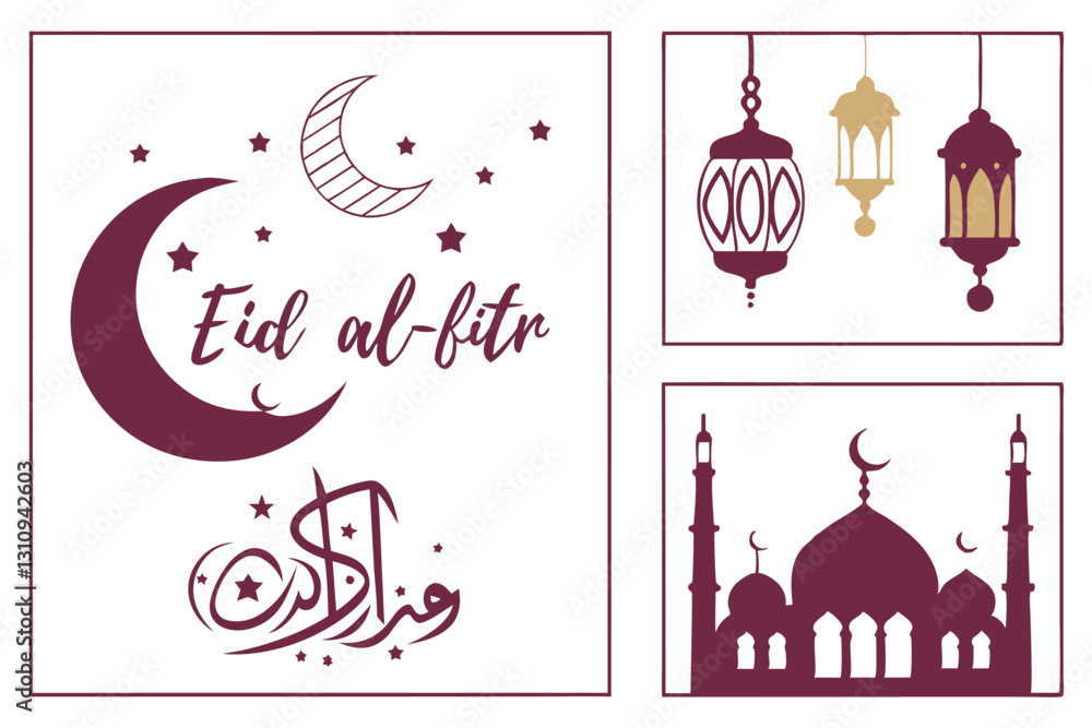 Eid al-Fitr greeting collage with crescent moon, mosque silhouette ...