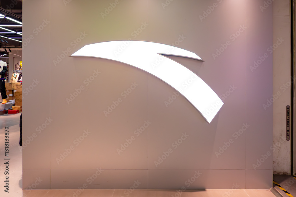 ZHONGSHAN GUANGDONG China-February 9 2025:big Anta logo in a shopping ...
