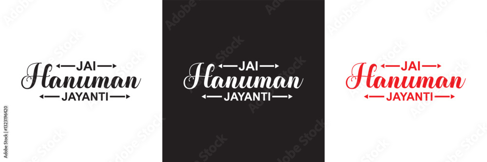 Jai Hanuman, calligraphy design banner, Indian god, lord hanuman ji ...
