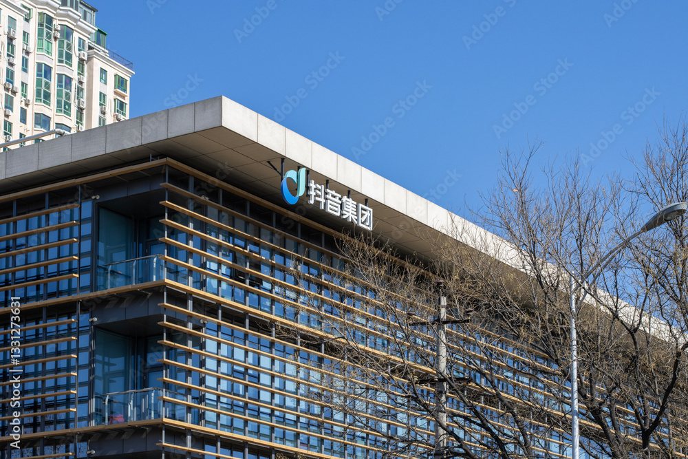 Beijing, China - Feb 22, 2025: Exterior view of Douyin Group's ...