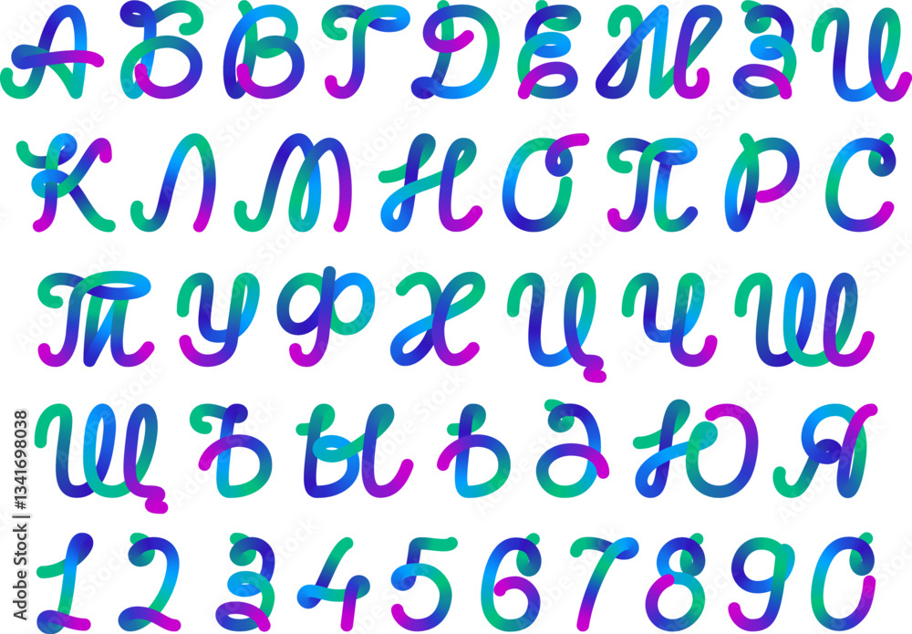 Line round shape gradient color. Abstract monogram logo 3d curved ...