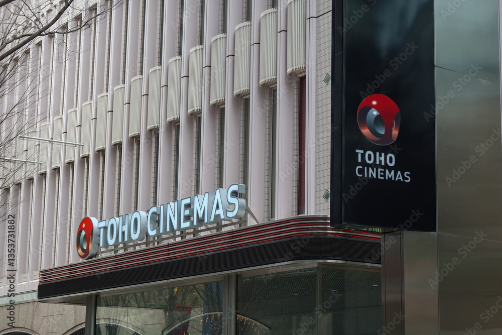 TOHO CINEMAS HIBIYA & Tokyo Takarazuka Theater in Tokyo, Japan. March 18, 2025 Stock Photo ...