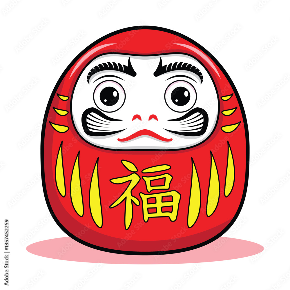 cute daruma famous Japanese traditional doll with Japanese text meaning ...