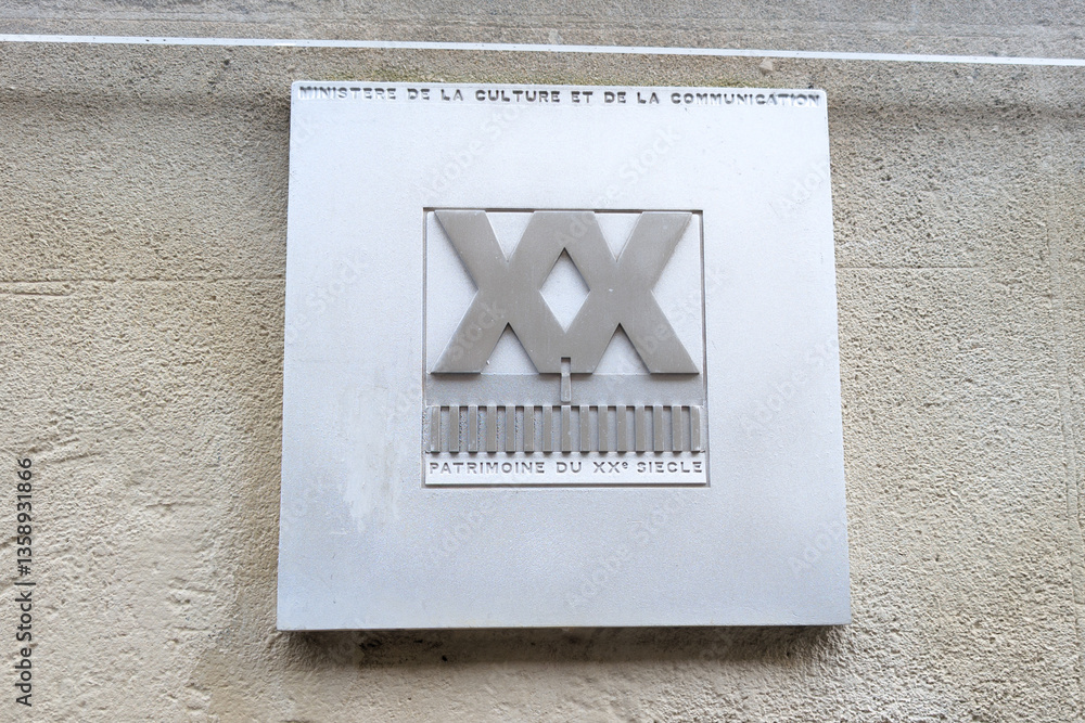 Foto patrimoine du XXe siecle logo and sign in french for old ancient ...