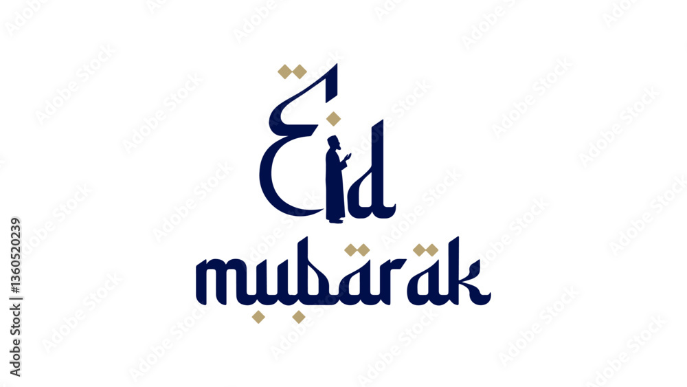 Eid Mubarak Calligraphy word art design, vector typeface. Arabic font ...