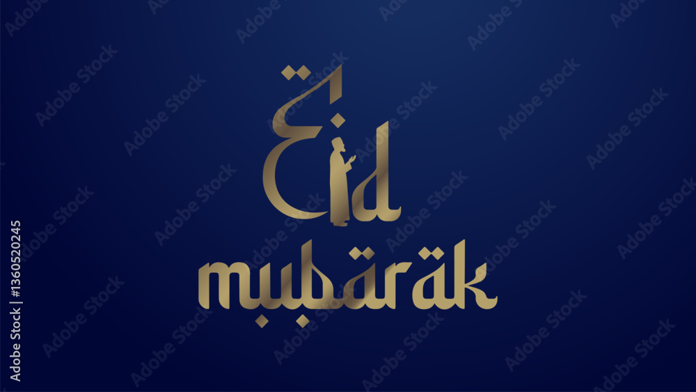 Eid Mubarak Calligraphy word art design, vector typeface. Arabic font ...