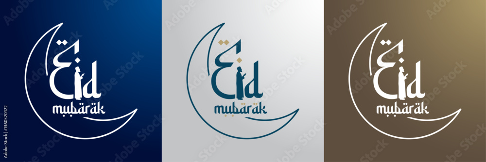 Eid Mubarak Calligraphy word art design, vector typeface. Arabic font ...