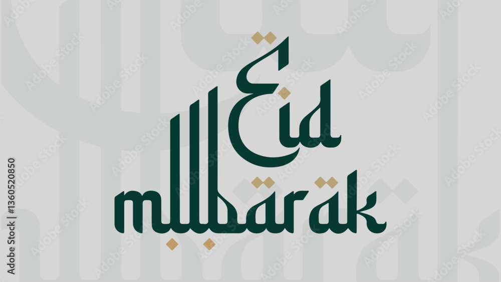 Eid Mubarak Calligraphy word art design, vector typeface. Arabic font ...