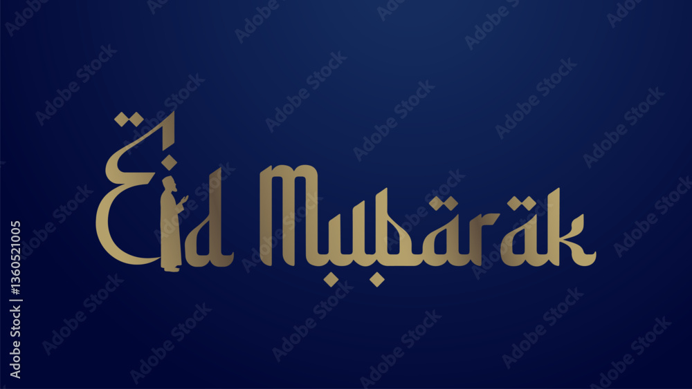 Eid Mubarak Calligraphy word art design, vector typeface. Arabic font ...