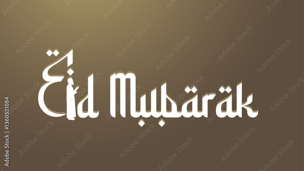 Eid Mubarak Calligraphy word art design, vector typeface. Arabic font ...