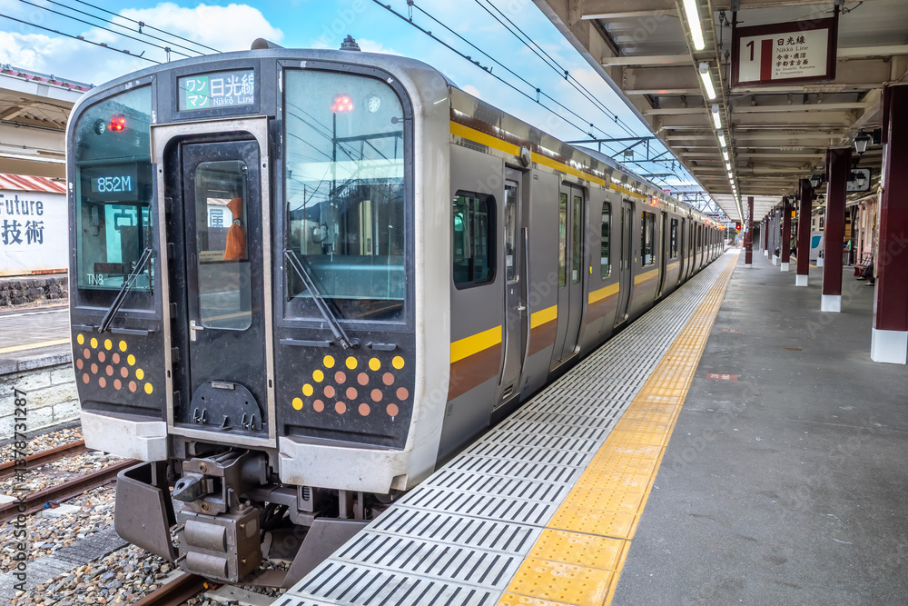 Stock-Foto „NIKKO, JAPAN - JANUARY 7 : Nikko train station, the World ...