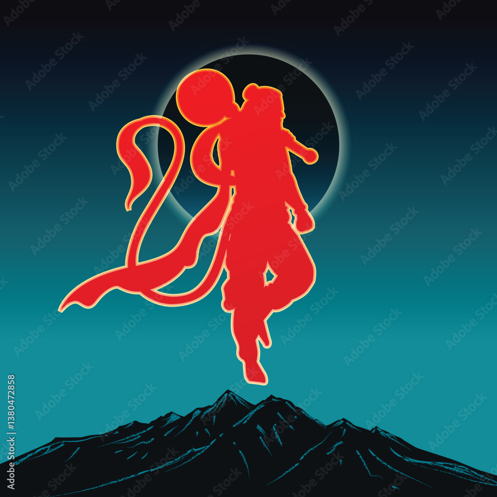 "Shree Hanuman Jayanti" Calligraphy in Marathi, meaning Greetings and ...