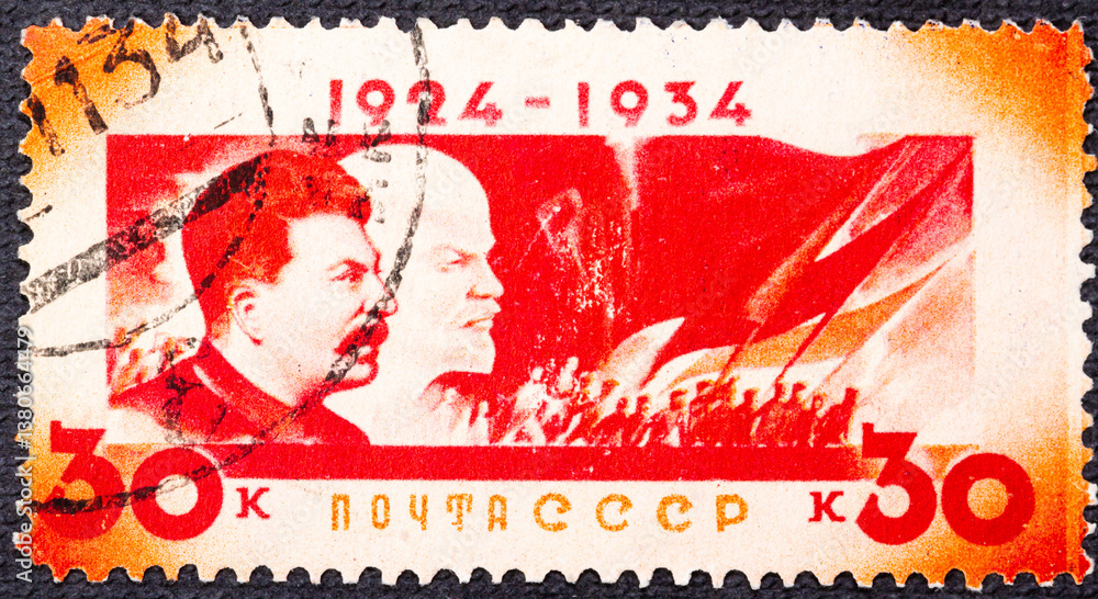 USSR - CIRCA 1944: canceled postal stamp printed in USSR shows Vladimir ...
