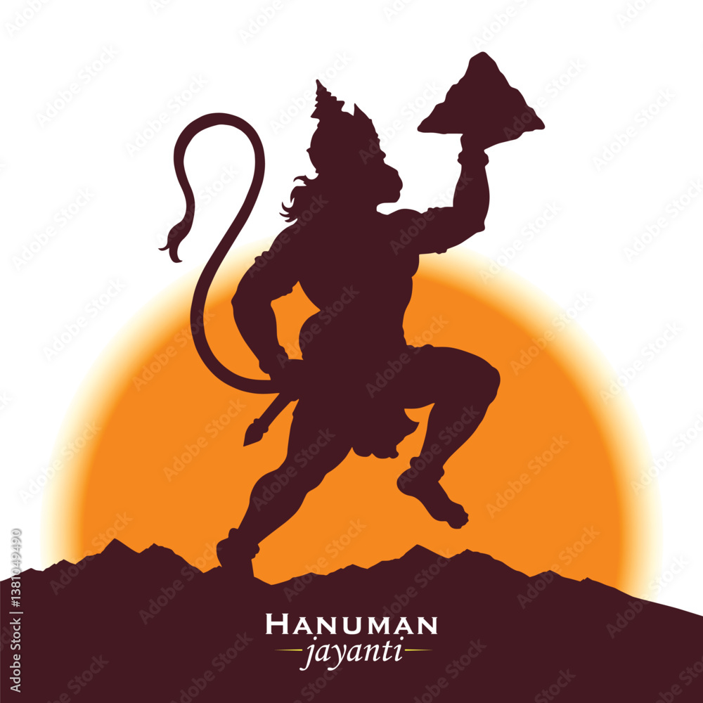 "Shree Hanuman Jayanti" Calligraphy in Marathi, meaning Greetings and ...