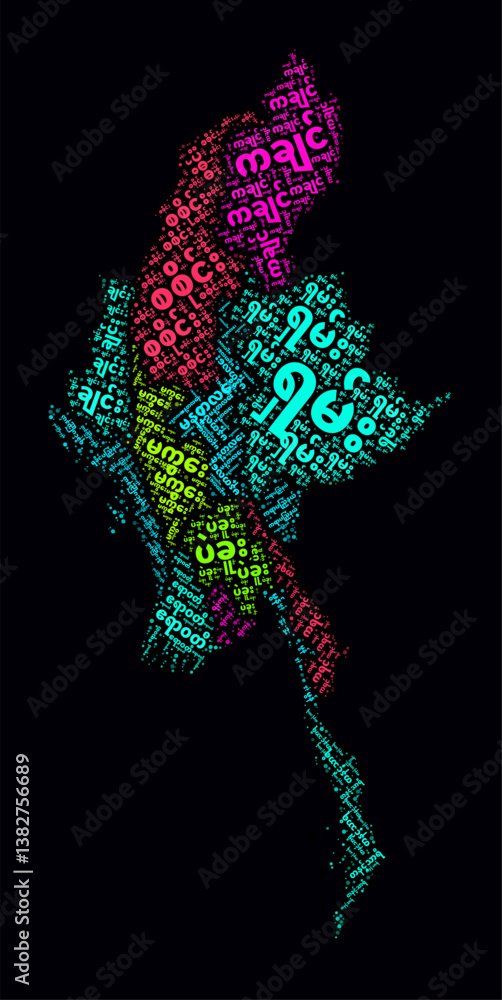Myanmar (Burma) Regions Word Clouds. Bright neon style design on dark ...