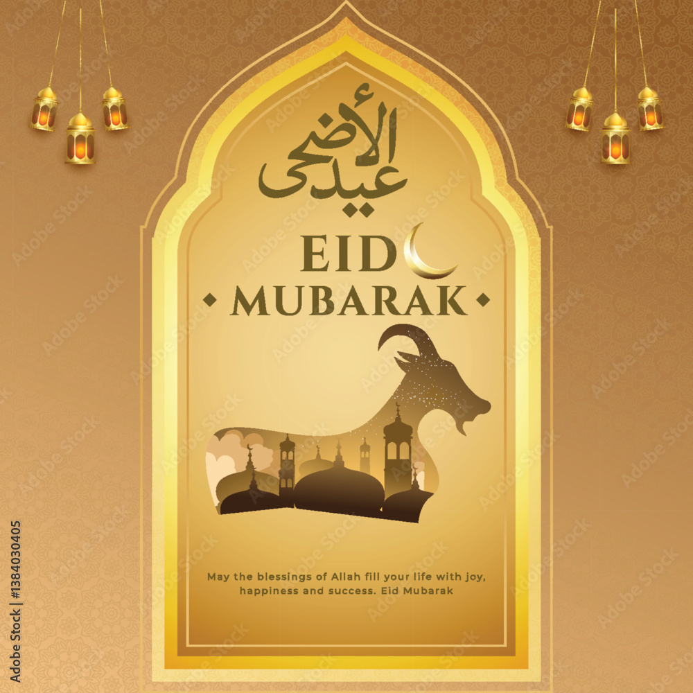 eid al adha social media post, Eid Mubarak Calligraphy: Celebrating Eid ...