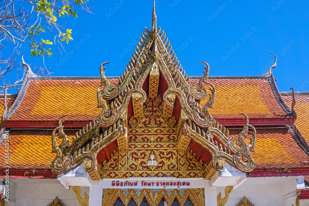 Wat Phra That Doi Suthep is a complex of Buddhist Temples in Chiang Mai ...