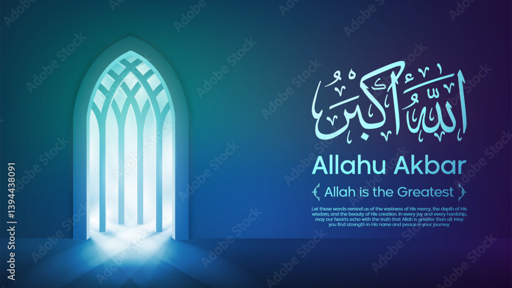Arabic Calligraphy of Allahu Akbar Islamic background mosque interior ...