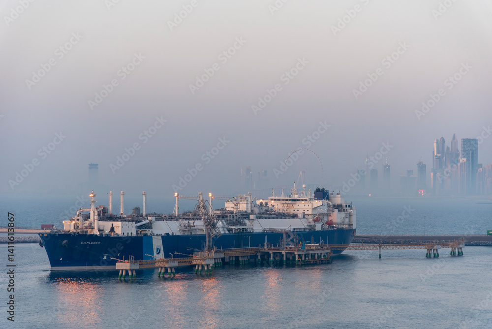 Стоковое фото «Jebel Ali, UAE - 16 April 2025: Tanker ship named ...