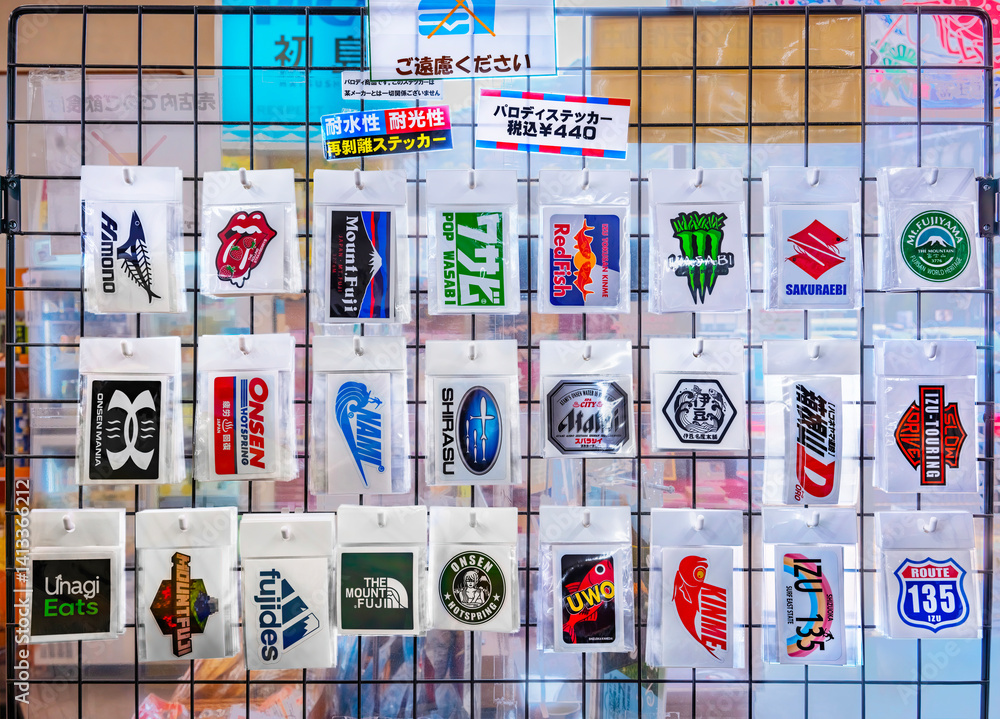 japan, tokyo - march 25 2025: Waterproof and removable Japanese parody ...