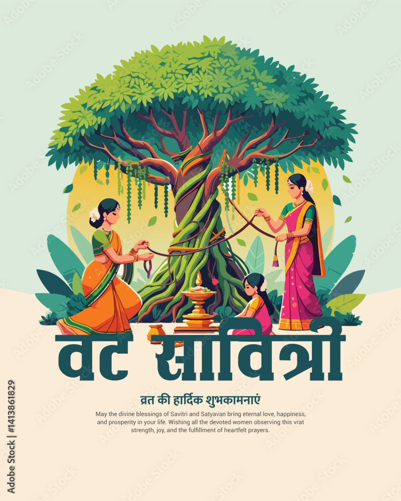 Happy Vat Savitri Puja Greeting for Married Couples – Traditional ...
