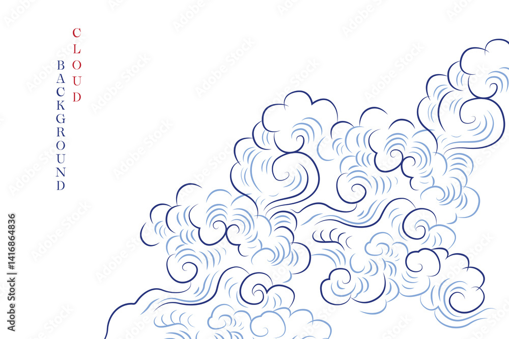 Chinese background with seamless style cloud pattern vector Stock ...