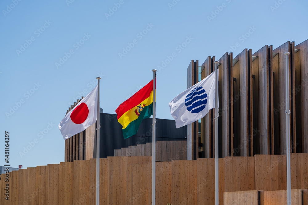 Stock-Foto „Osaka, Japan - April 21 2025 : Japanese national flag and ...