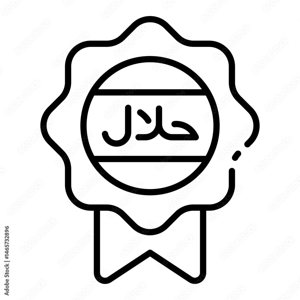 halal badge icon ensuring lawful food status Stock Vector | Adobe Stock