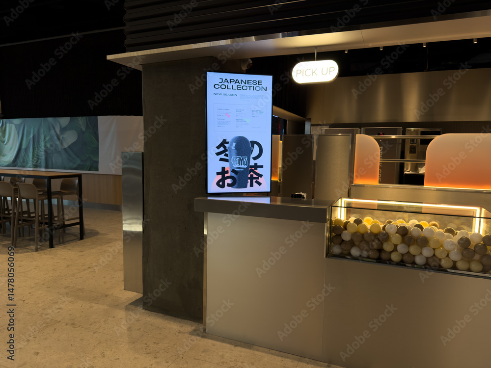 Moscow, Russia, April 25, 2025: Close view of pick up zone in PIMS tea ...