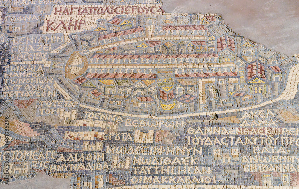 Foto de Stock City of Jerusalem on Madaba Mosaic map on floor of Saint George byzantine church ...