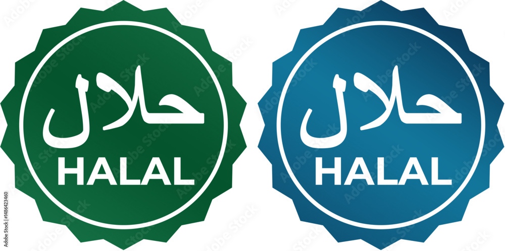 Halal Badge Vector | Certified Halal Label Design for Food, Packaging ...