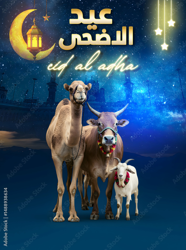 eid al adha Islamic festival of sacrifice With Group Of Animals Happy ...