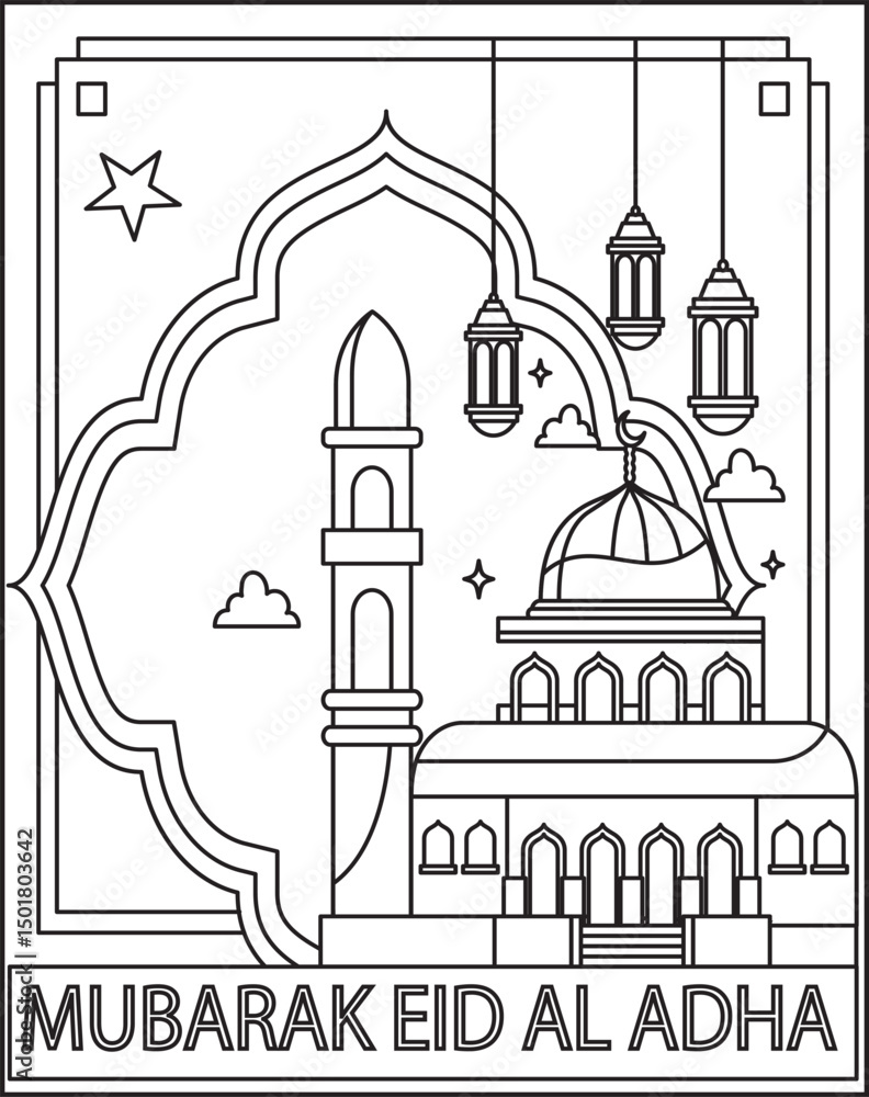 Printable Islamic Mosque Ramadan Children Coloring book page, Ramadan ...