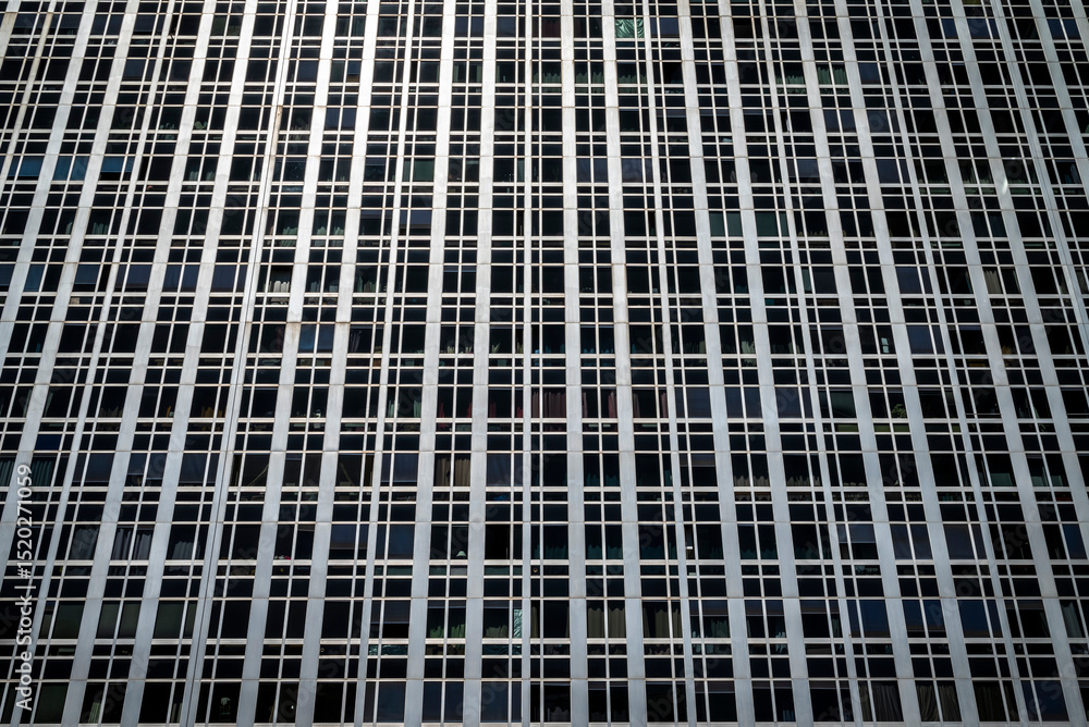 Amundi building headquarters, a French asset management company, 15th ...