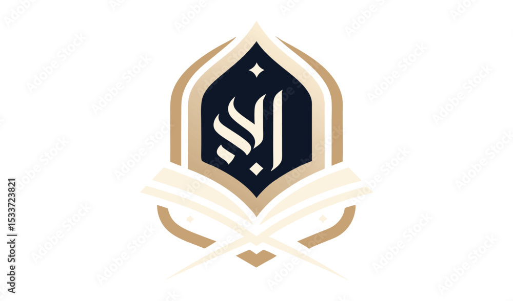 Elegant islamic calligraphy logo design with book Stock Vector | Adobe ...