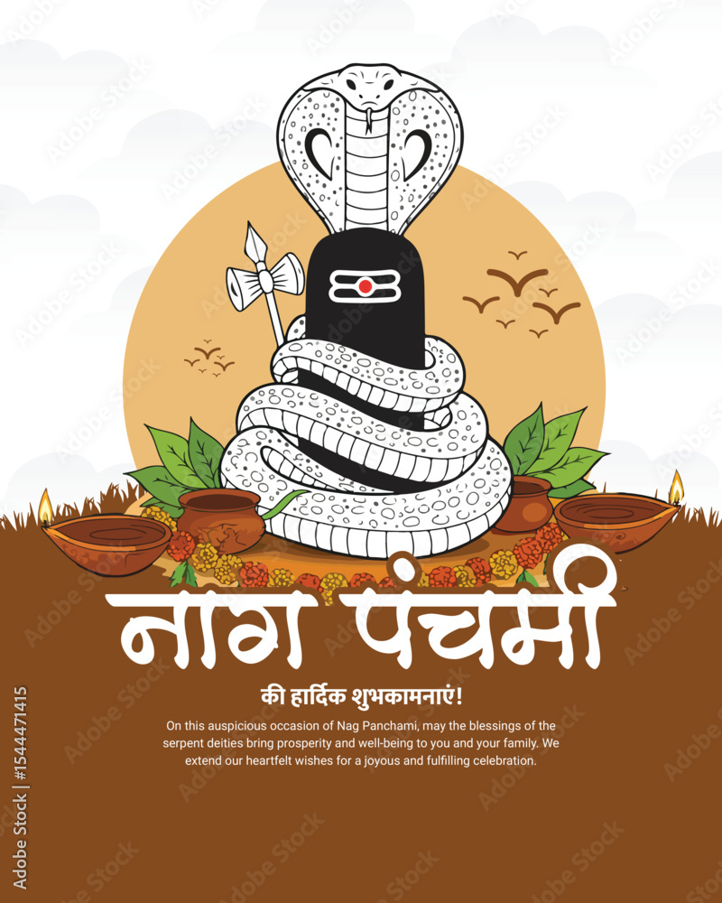 Happy Nag Panchami and Naga Pancham Festival Greeting social media Post ...