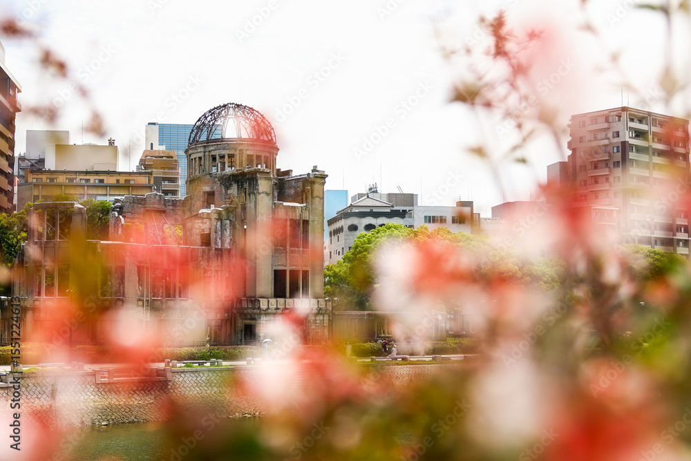 Foto HIROSHIMA, JAPAN - (June 18, 2025): The Hiroshima Peace Memorial ...