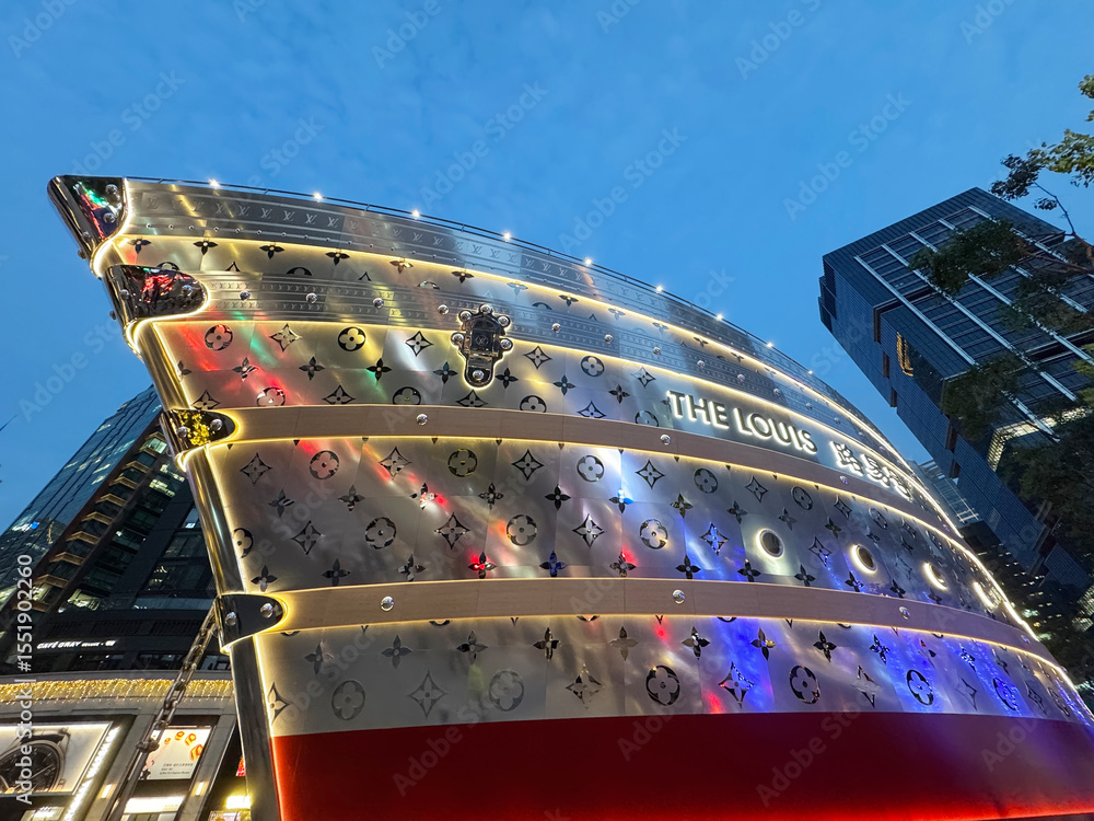 Shanghai,China-June 25th 2025: Louis Vuitton large flagship store in ...