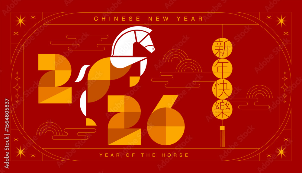 Lunar new year, Chinese New Year 2026 ,Year of the Horse ,line art ...
