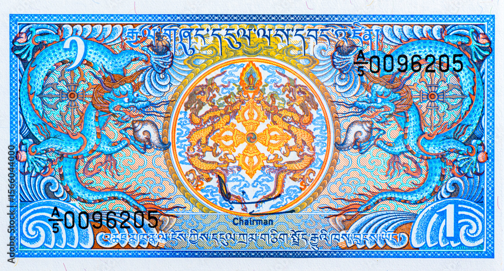 Royal emblem between facing dragons (Druk). Portrait from Bhutan 1 ...