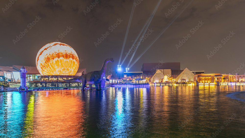 Panorama showing Riyadh Boulevard World entertainment park with largest ...